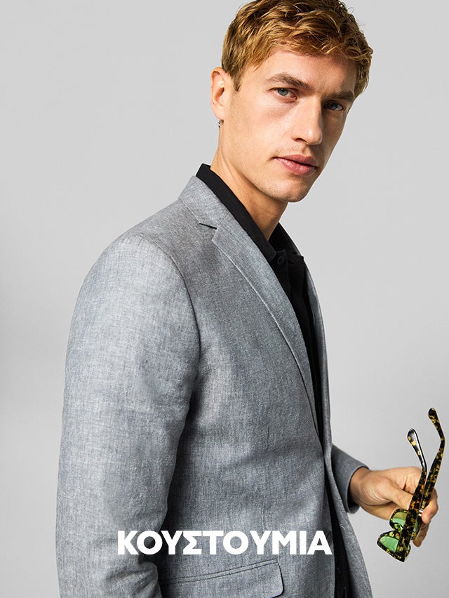 JACK & JONES - Men's Clothing & Shoes | Official Website